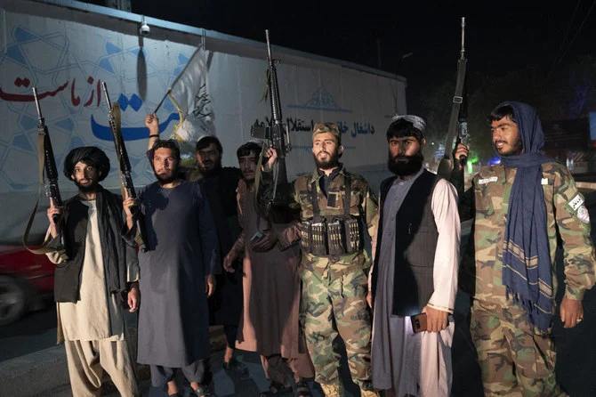 Taliban celebrate anniversary of foreign withdrawal at former US base ...