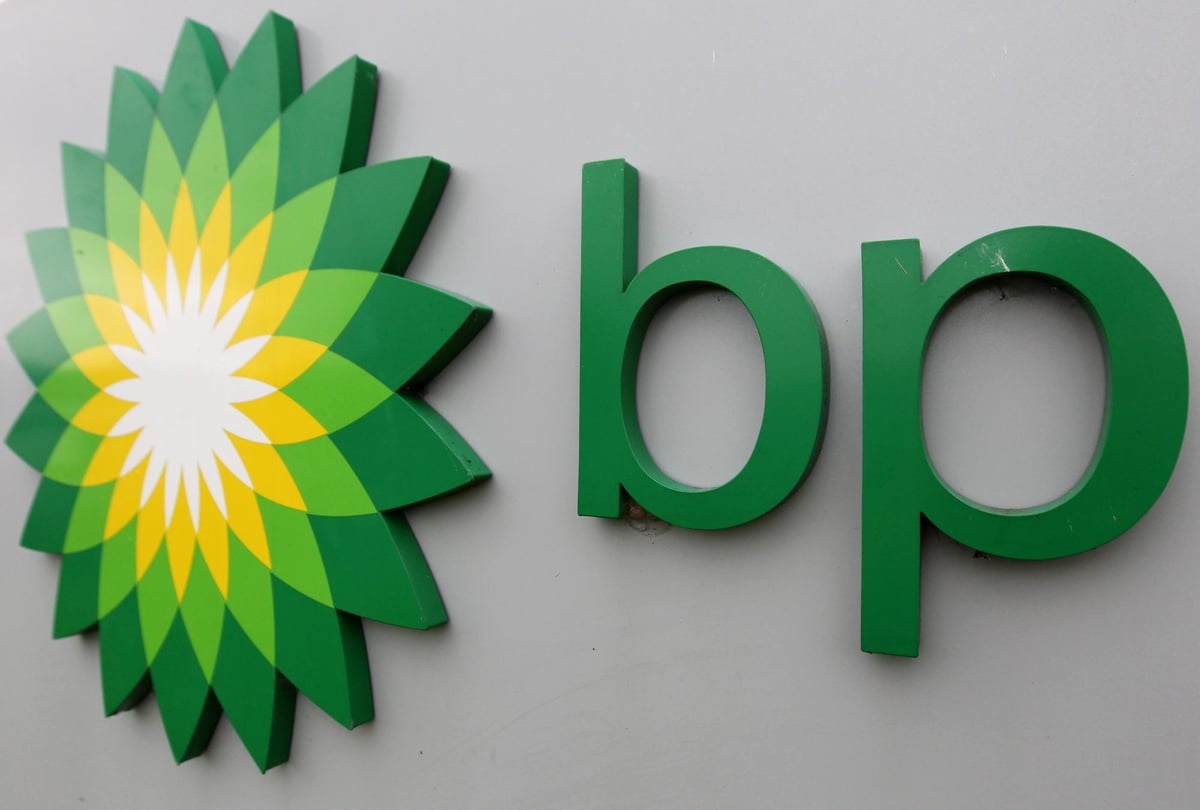 BP waters down environmental ambitions after record profit | Ghana News ...