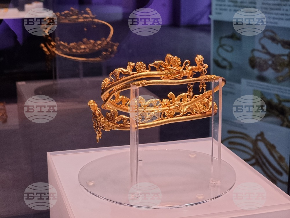Sveshtari Gold Treasure Presented in Romania for the First Time | Ghana ...