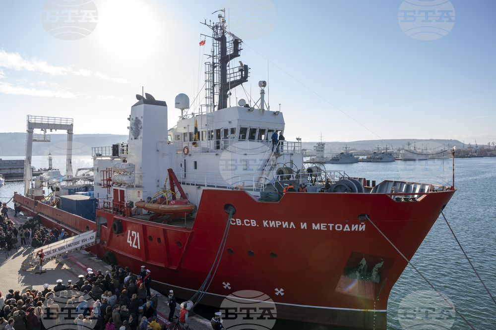 Bulgaria's Research/Survey Vessel "Sv. Sv. Kiril i Metodii" Sets Sail ...