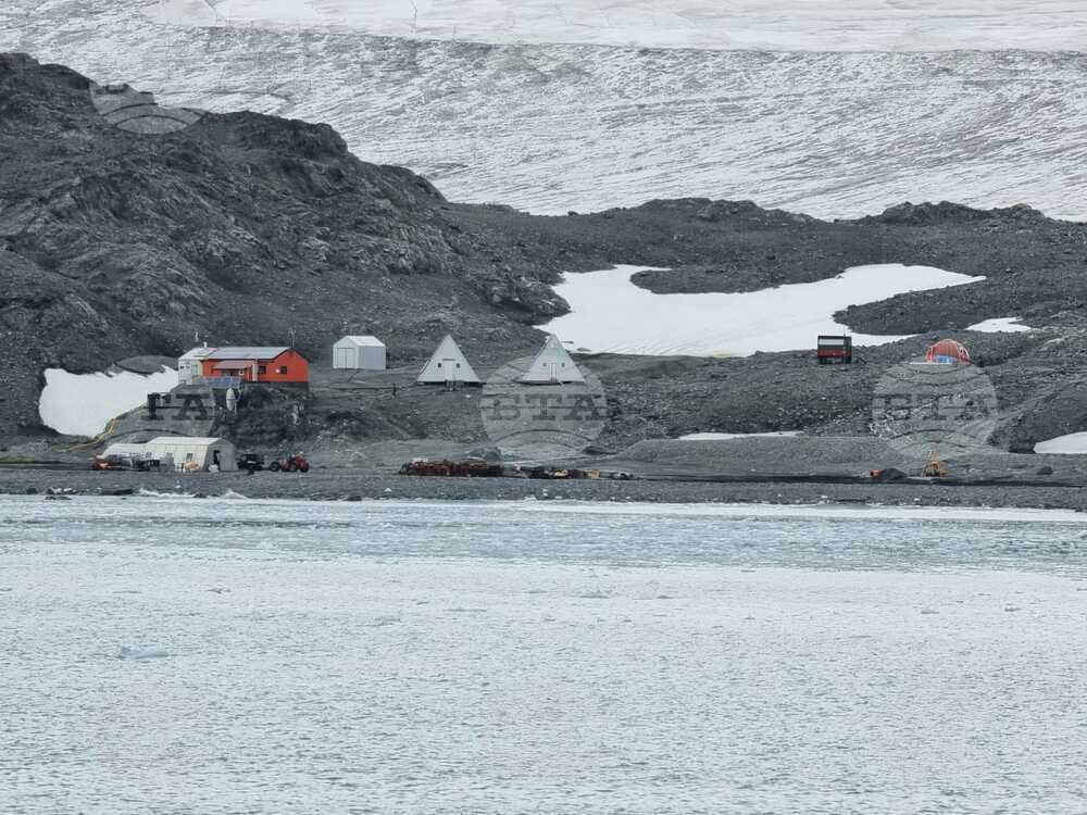 The Bulgarian naval research vessel dropped anchor off the coast of the ...