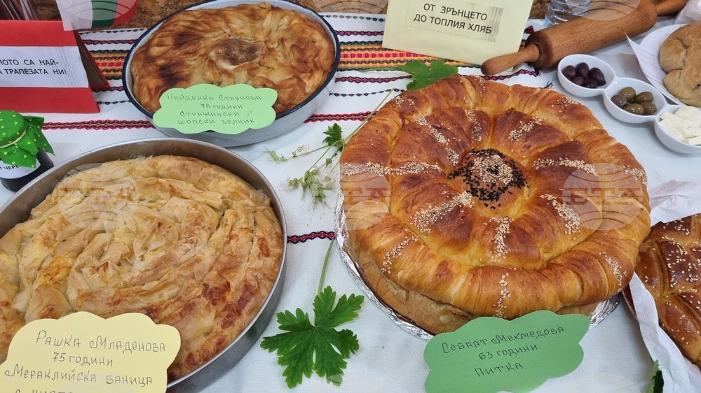 Bread Festival Held in Village of Ostrets | Ghana News Agency