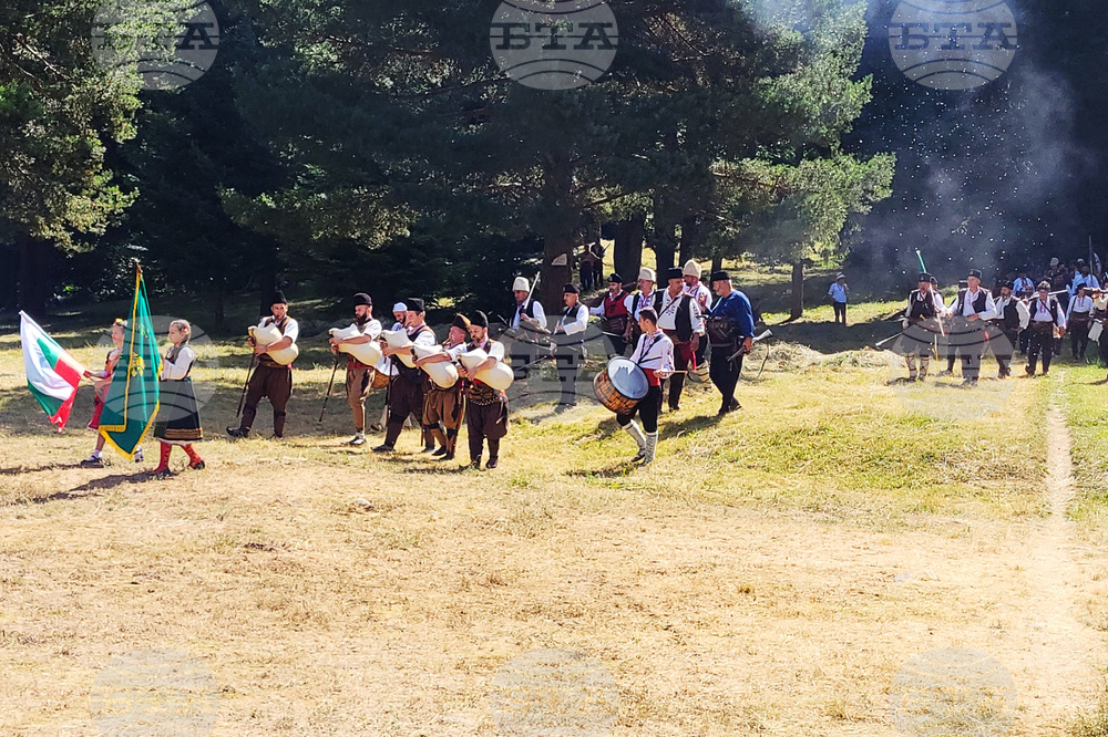 Chakar Festivities in SW Bulgaria Keep Alive Memory of Local Freedom ...