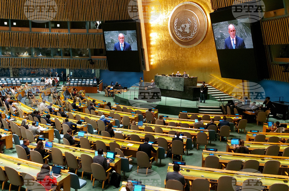 Bulgarian President to UN General Assembly: "We Live in a World of ...