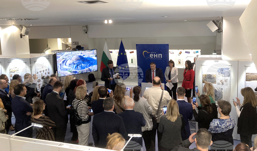European Parliament Hosts Photo Exhibition Presenting Prehistoric Salt ...
