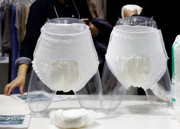 Japan nappy maker shifts from babies to adults | Ghana News Agency