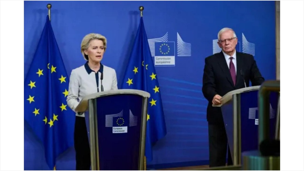 EU Commits to Preserving, Strengthening Close Ties with Morocco | Ghana ...