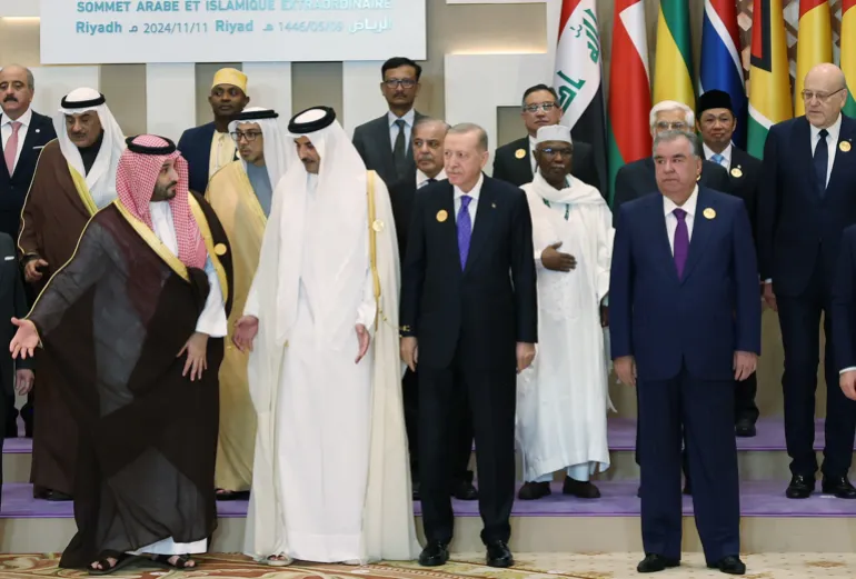 Summit of Arab and Islamic countries held in Saudi Arabia | Ghana News ...