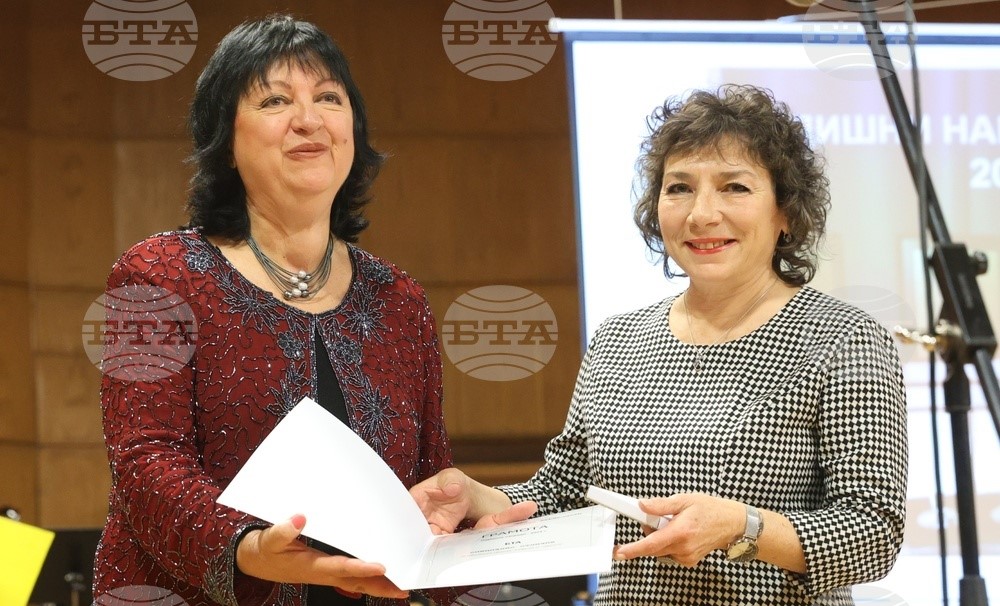 BTA’s book recognized by Union of Bulgarian Journalists | Ghana News Agency