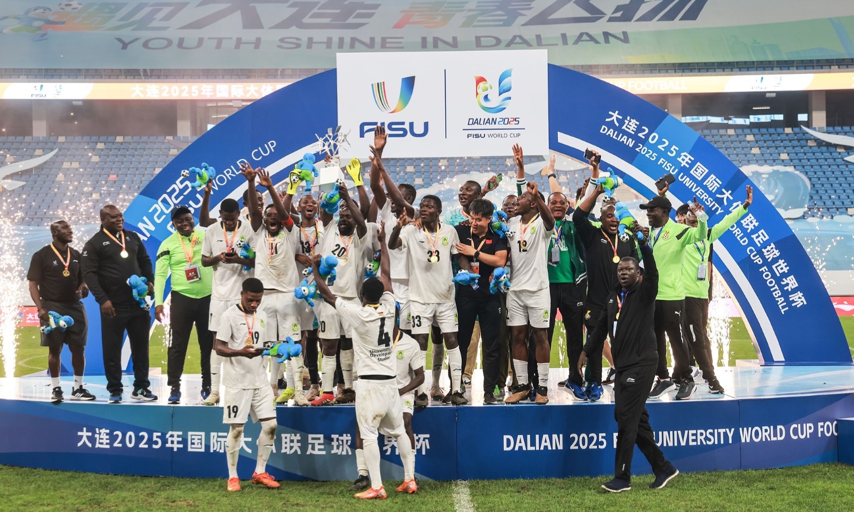 Sports Ministry congratulates UDS for FISU University World Cup triumph ...